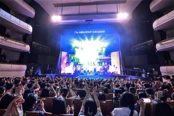 내달 5일 ‘제17회 DIMF 어워즈’, DIMF 빛낸 주인공 ‘한자리’