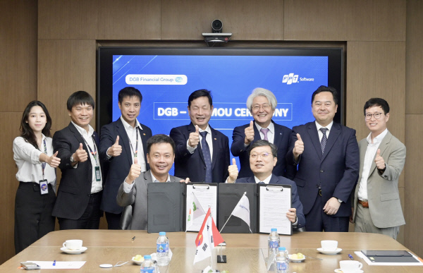 DGB금융, 베트남 1위 IT기업 손잡다