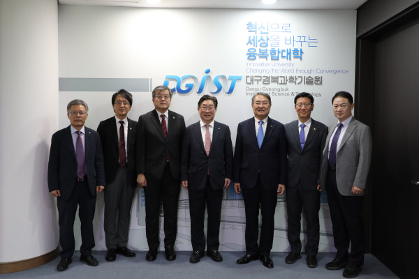 DGIST-고려대, 교류 행사 열고 업무협약 체결